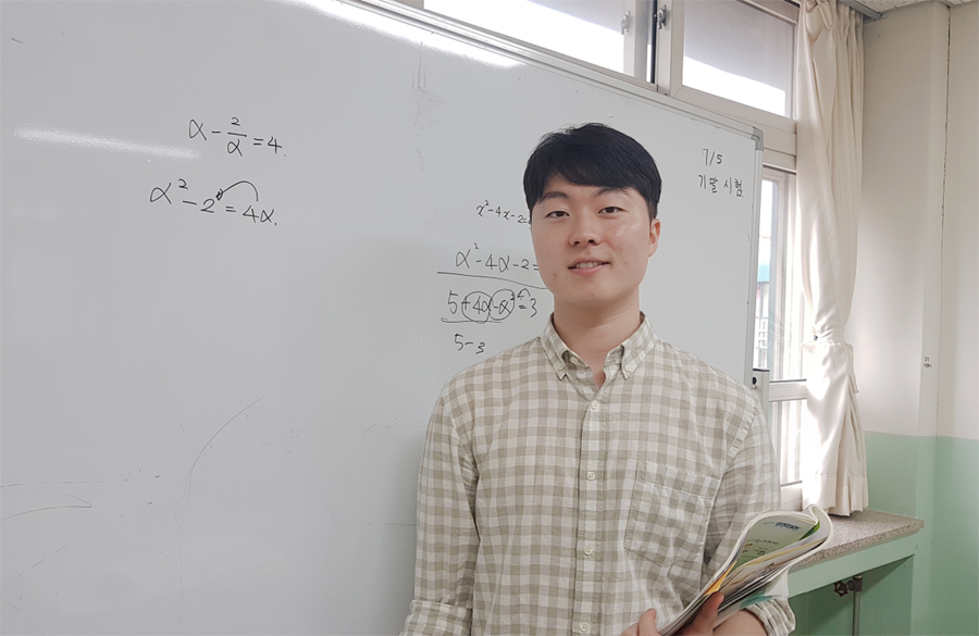 드림클래스 드림클래스