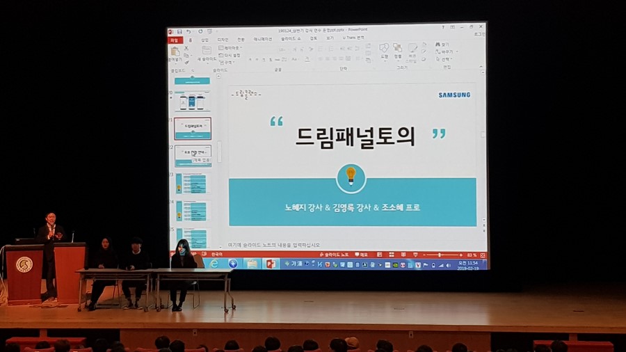드림클래스 드림클래스
