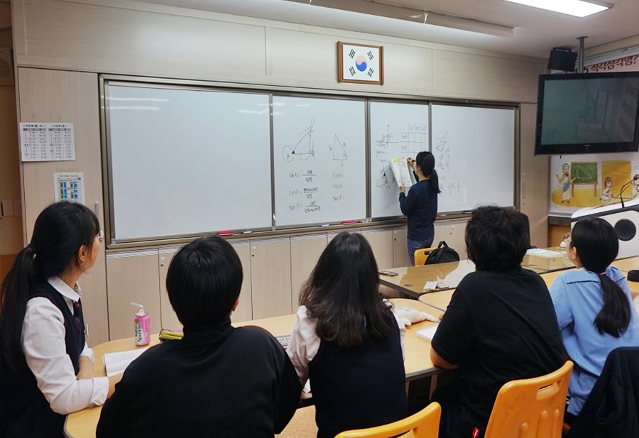 드림클래스 드림클래스